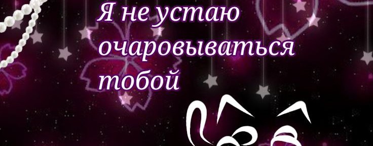 °•Хоррор психологи•°†