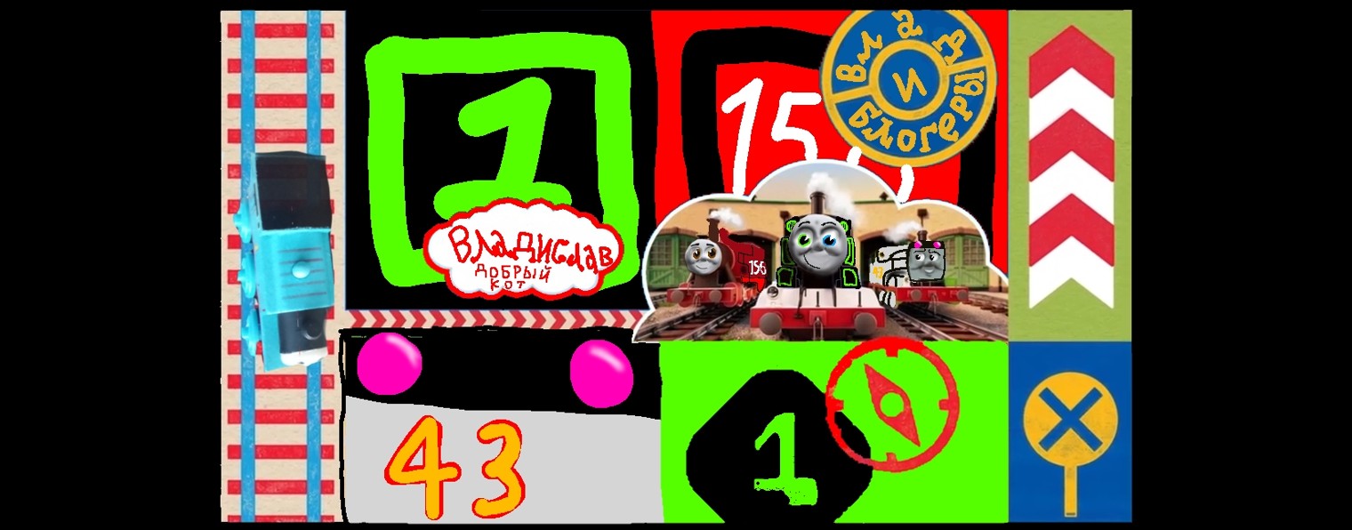 Владислав Добрый кот - студия мёд