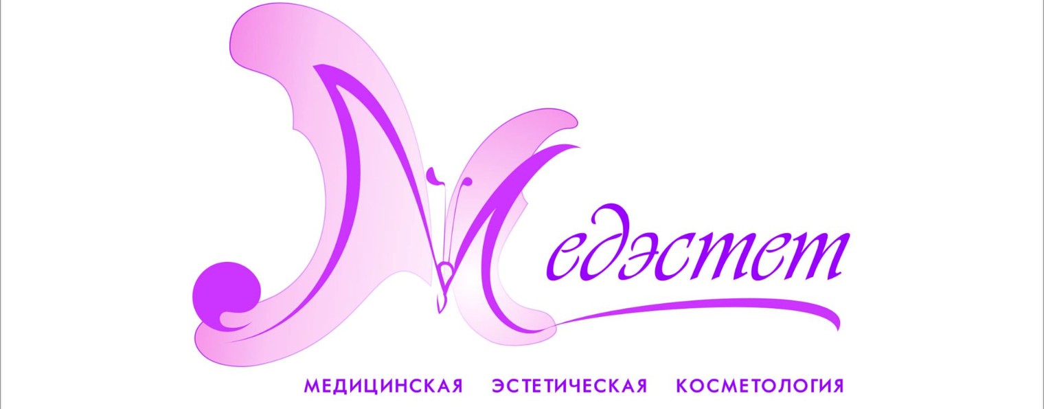 МЕДЭСТЕТ33