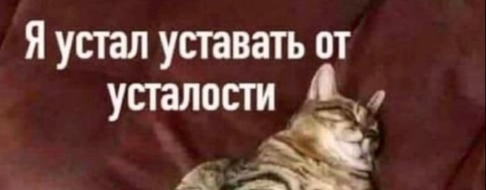 Никита Семичастнов