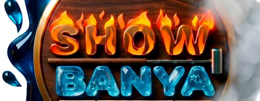 ШОУ БАНЯ МИСТЕРА ЛЕЙКИНА ПИТЕР SHOW BANYA