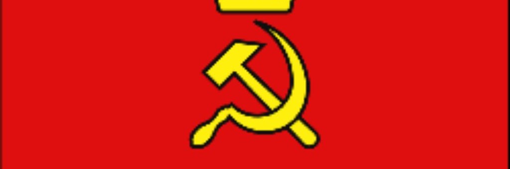 Ютепель Z