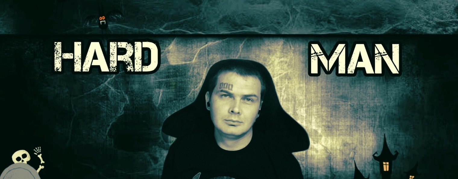 HARD MAN