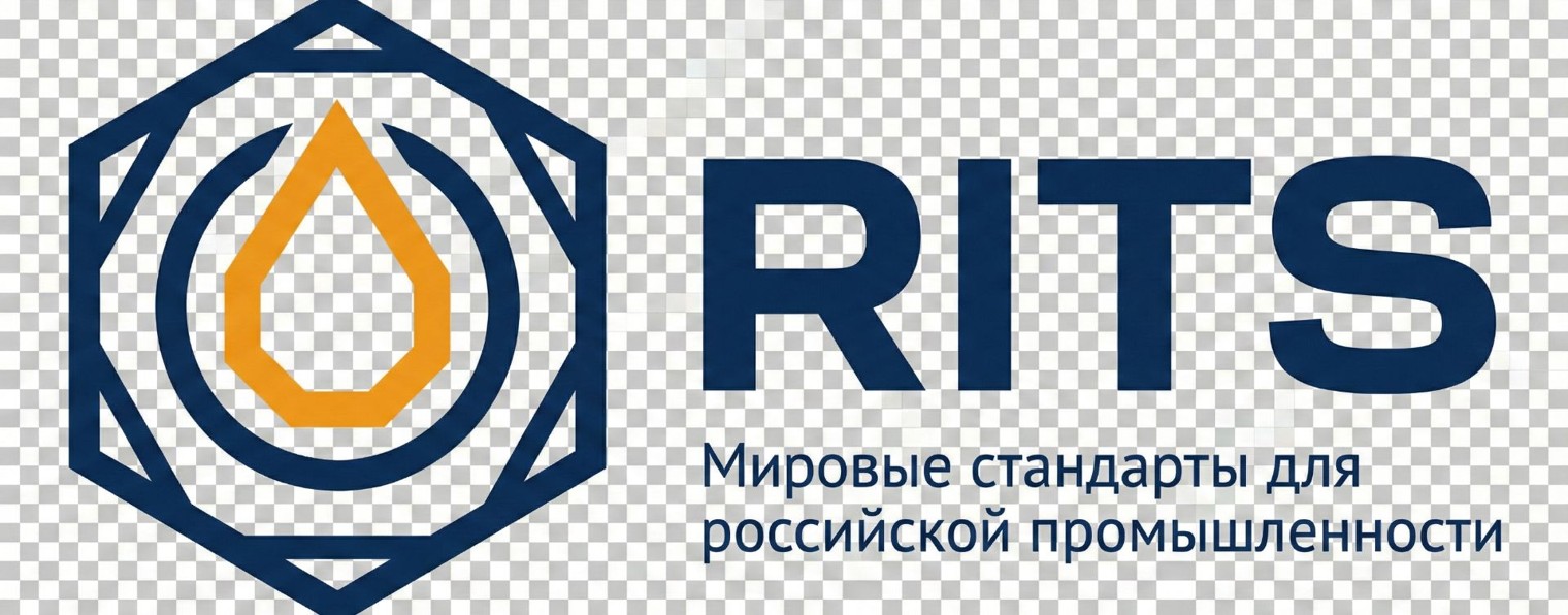 РИТС