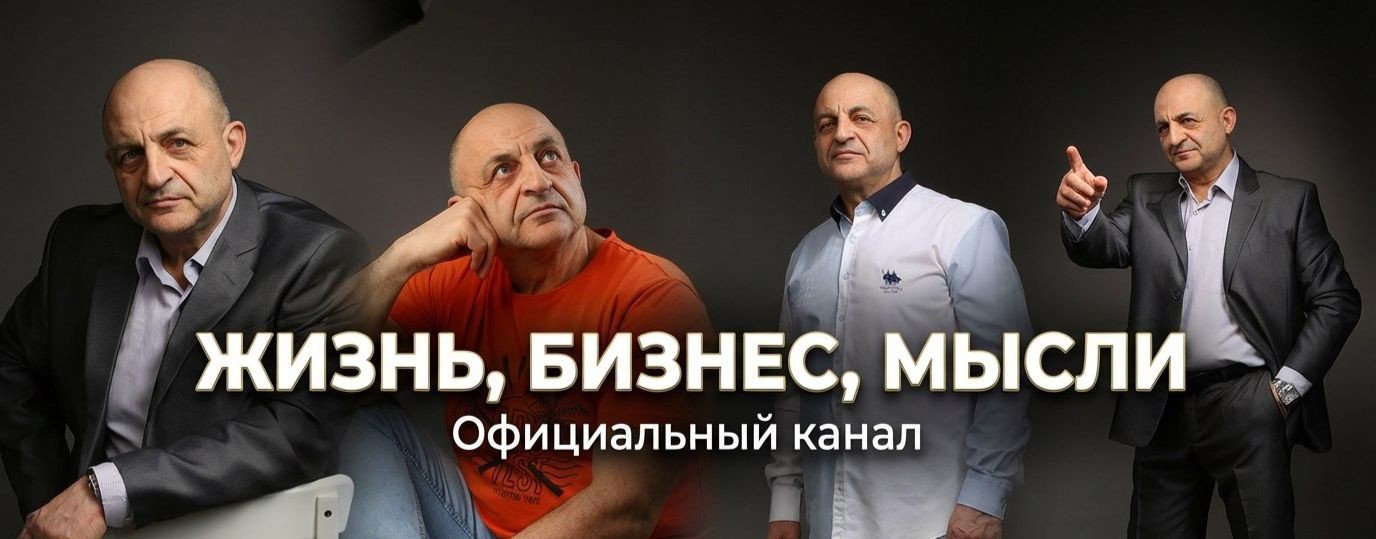 Начинающий актёр - Хейгетов Григорий