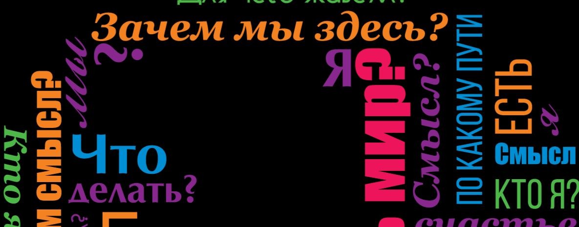 ИВАН МЕЛЬНИКОВ