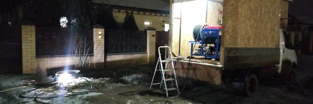 Астрахань АВД