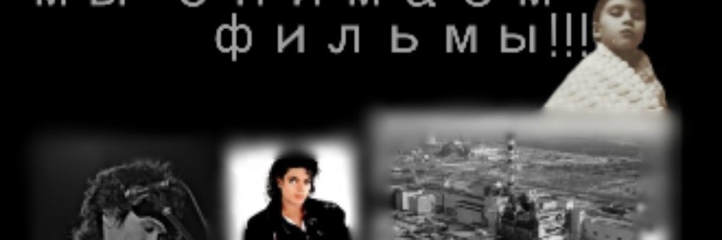 Студия Детских Фильмов 111