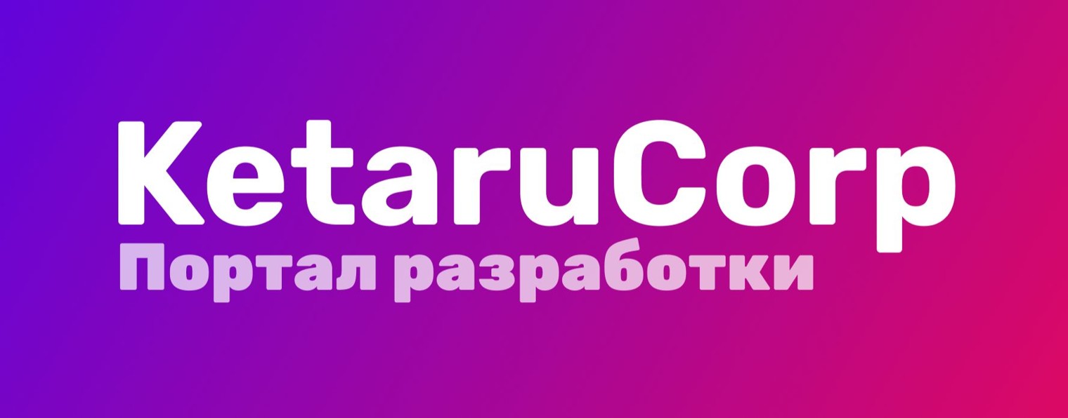 Bisk-Live - Радио