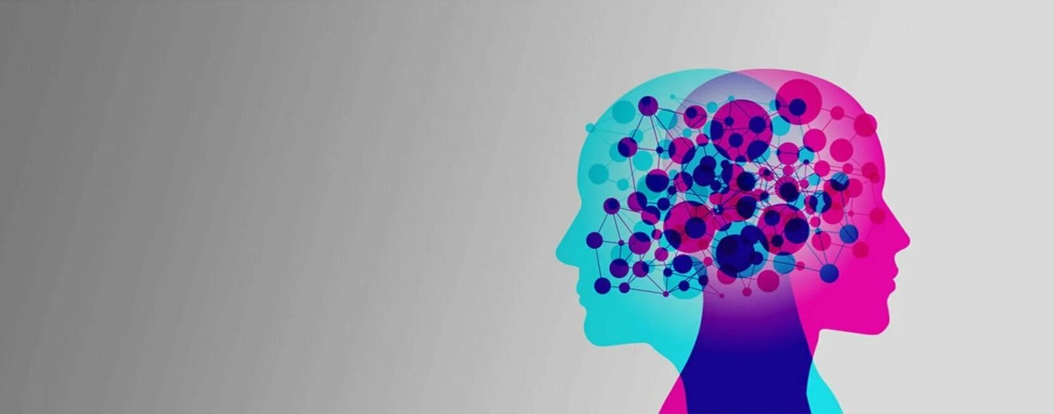 ПСИХОаналИЗ