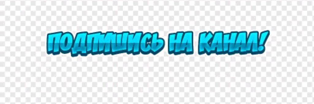 Five Nights At Freddy's: Прохождение