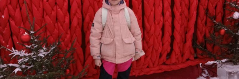 Василина  Лайк