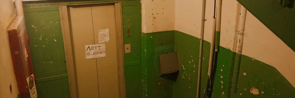 БуХаЛыЧ_STUDIO [Усиленная Работа]