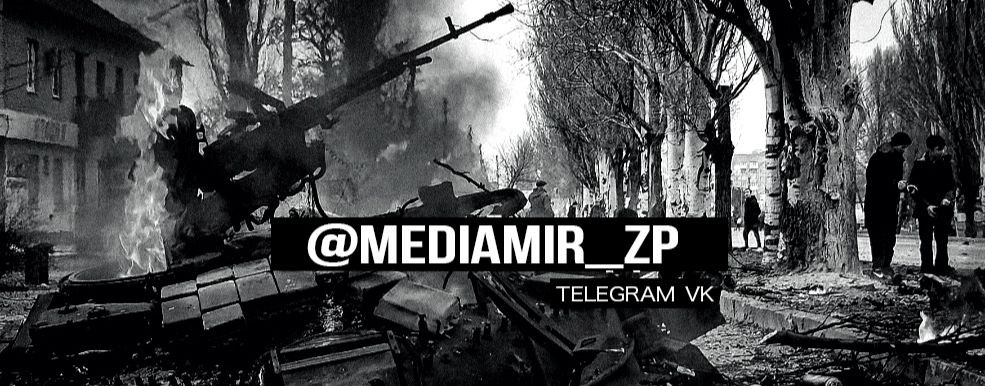 Сергей Мирный