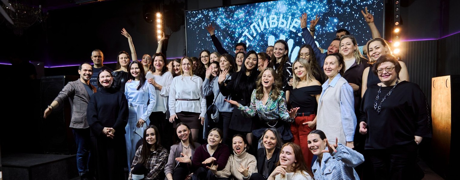 Творческий центр «Счастливые люди»