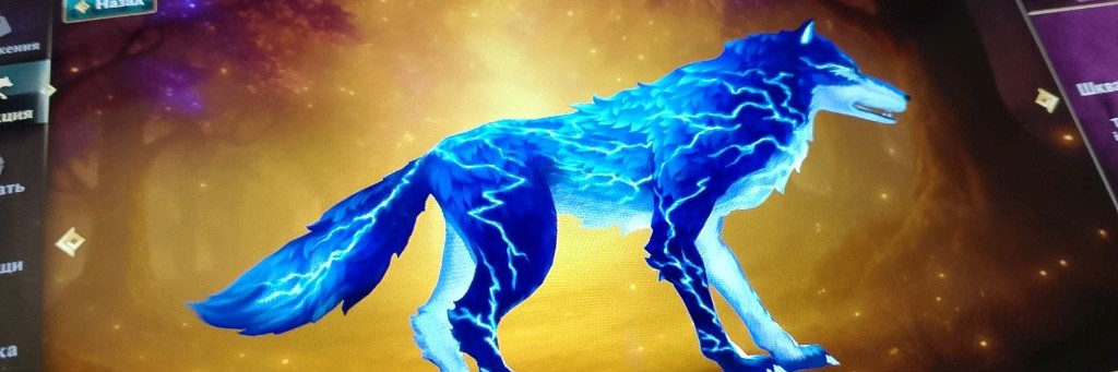 ❤🔥магия❤🔥