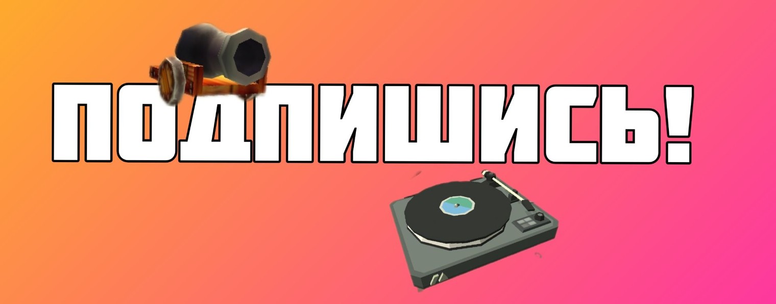 Tim9k | ChickenGun★︎