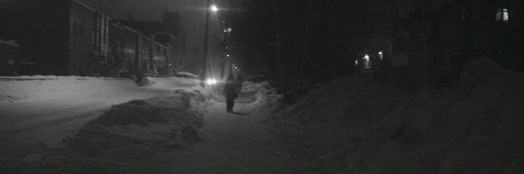 Забудьте про меня 🙂↕️