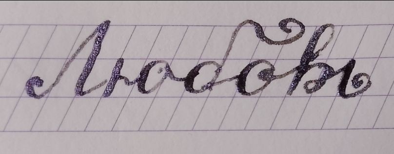 Каллиграфия   пером