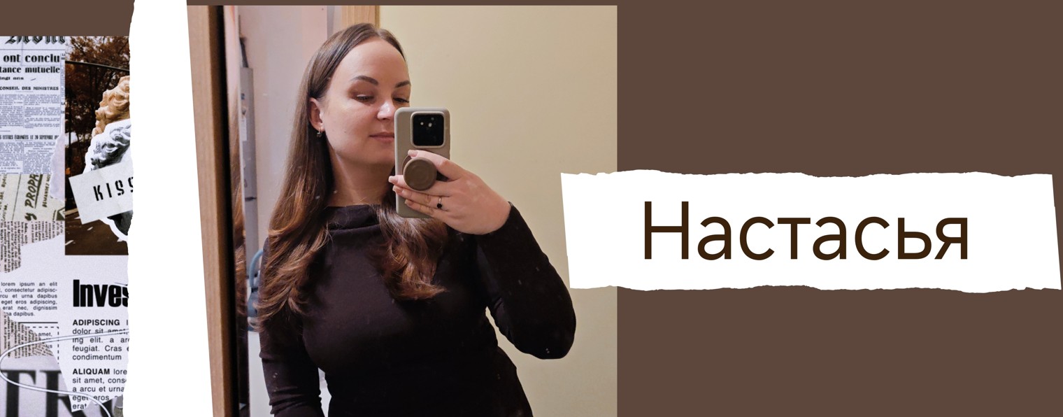 Мама с бокалом 🍷