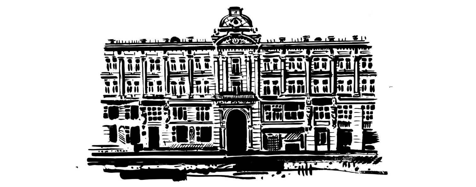 Театр Ермоловой