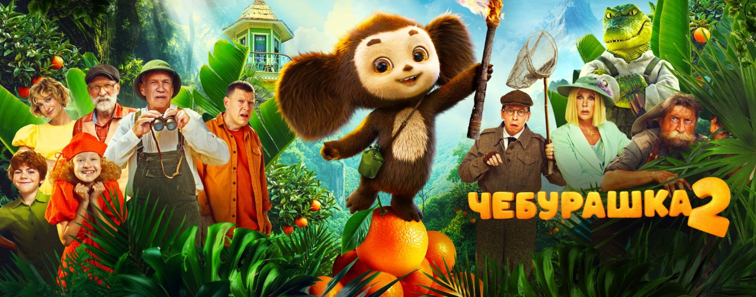 PREMIER онлайн-кинотеатр