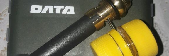 УДИЛЕЩЕ  КРАКОДИЛИЩЕ