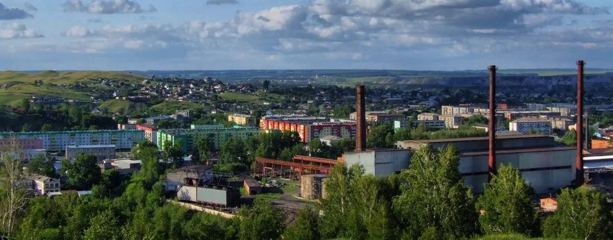 ГУРЬЕВСК 142 LIVE TV