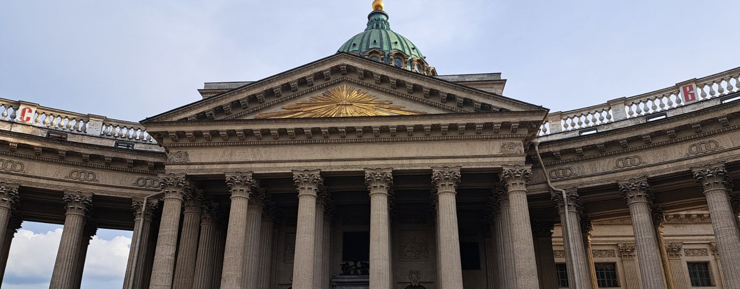 Продажа авто