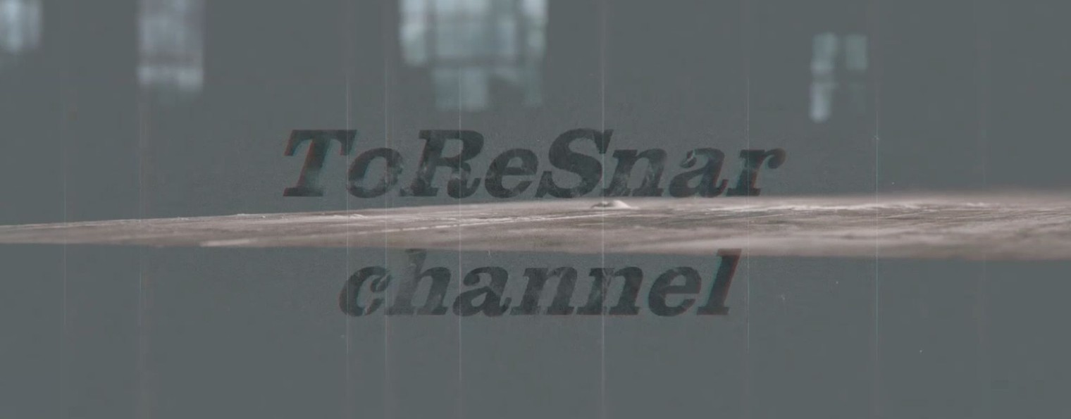 ТочимРежемСнаряжаем