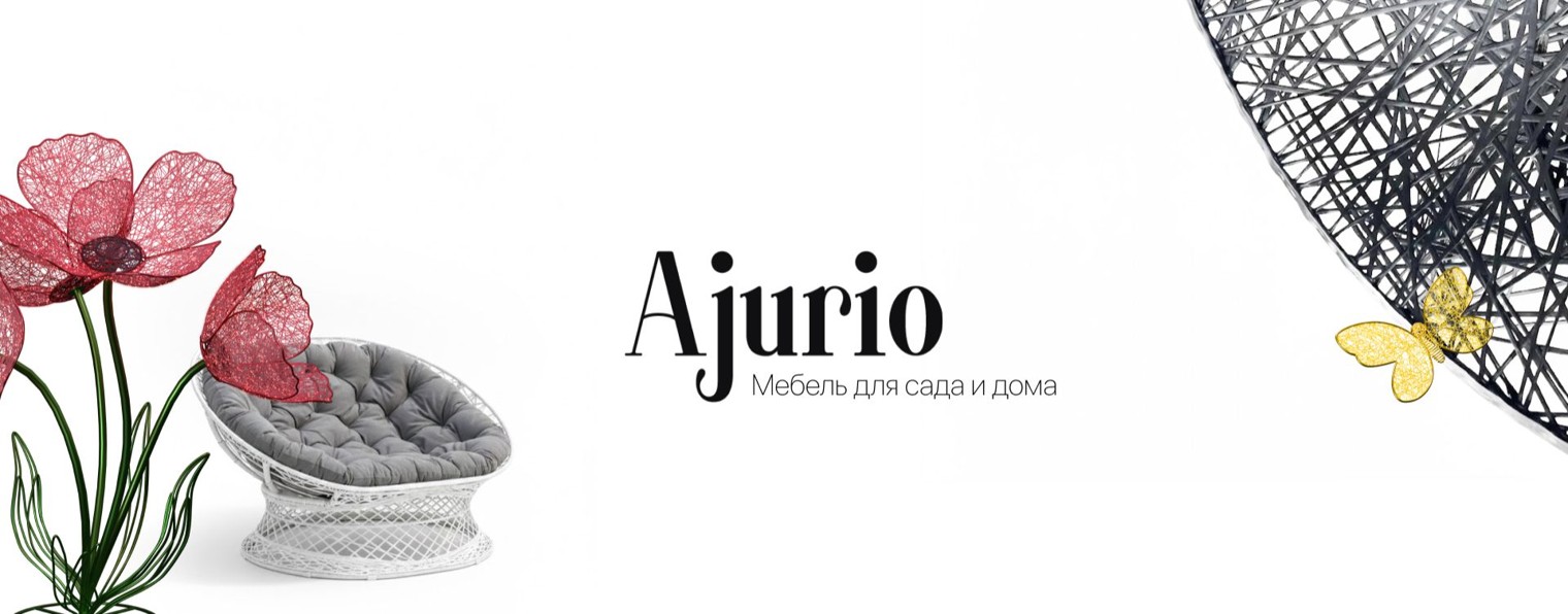 Мебель AJURIO