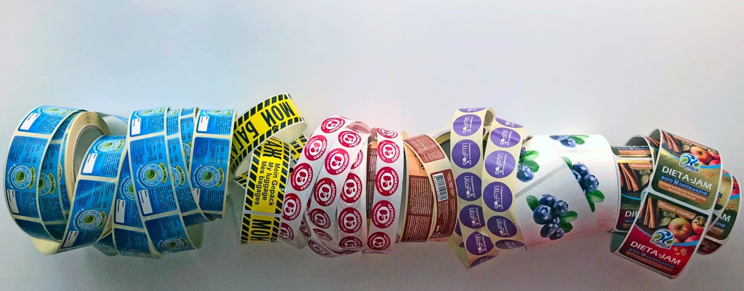 Типография "Икс-принт"