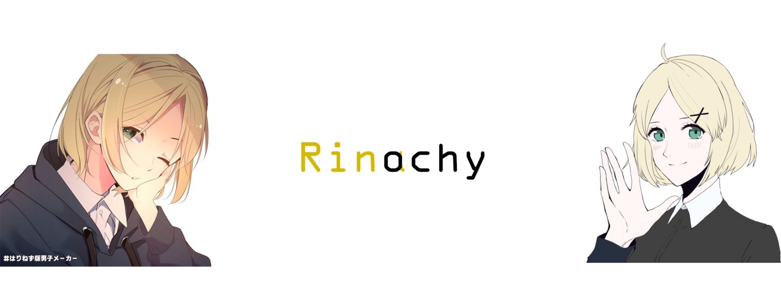 Rinochy