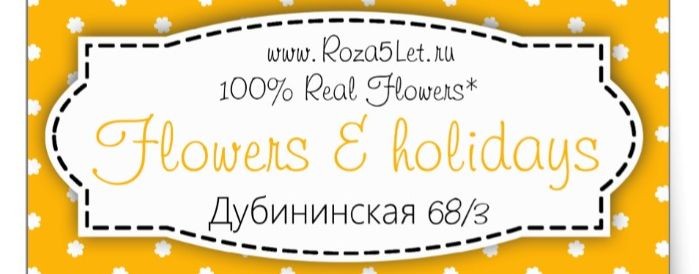 inter-podarki.ru