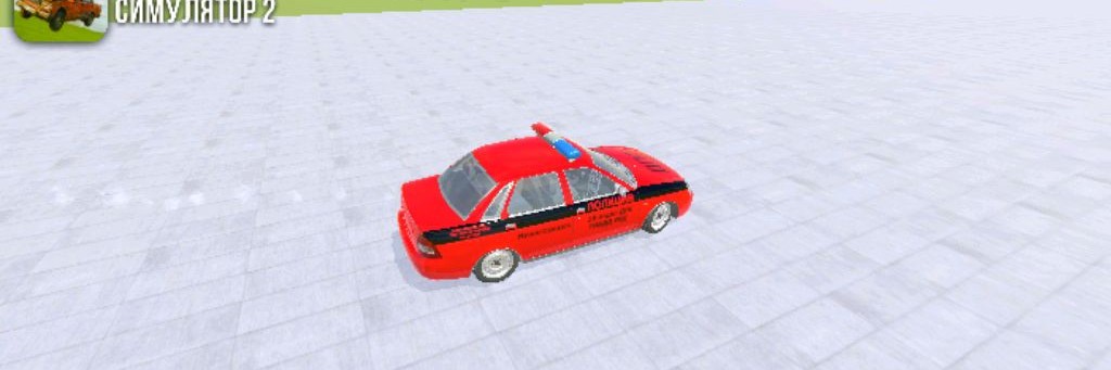 Спивак Дима