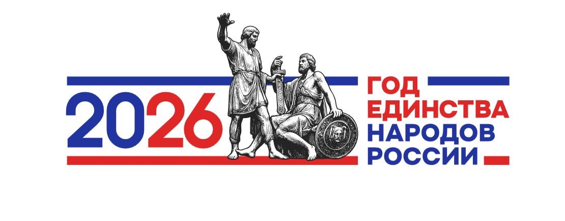 Наталия Беляева