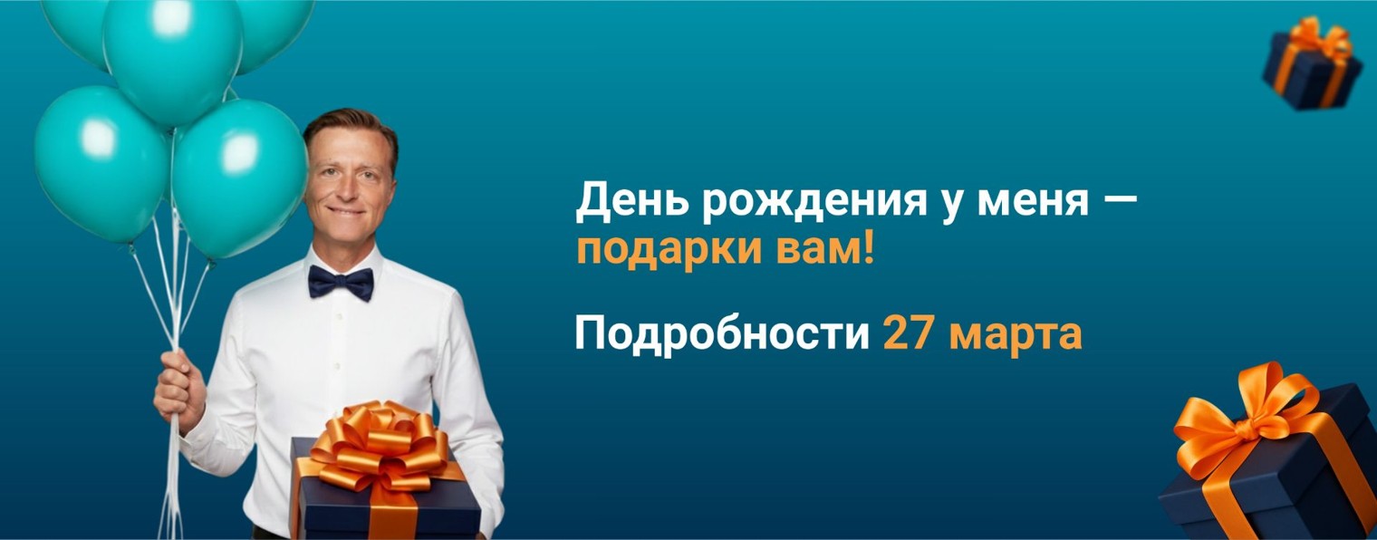 Dr. Berg - официальный русскоязычный канал