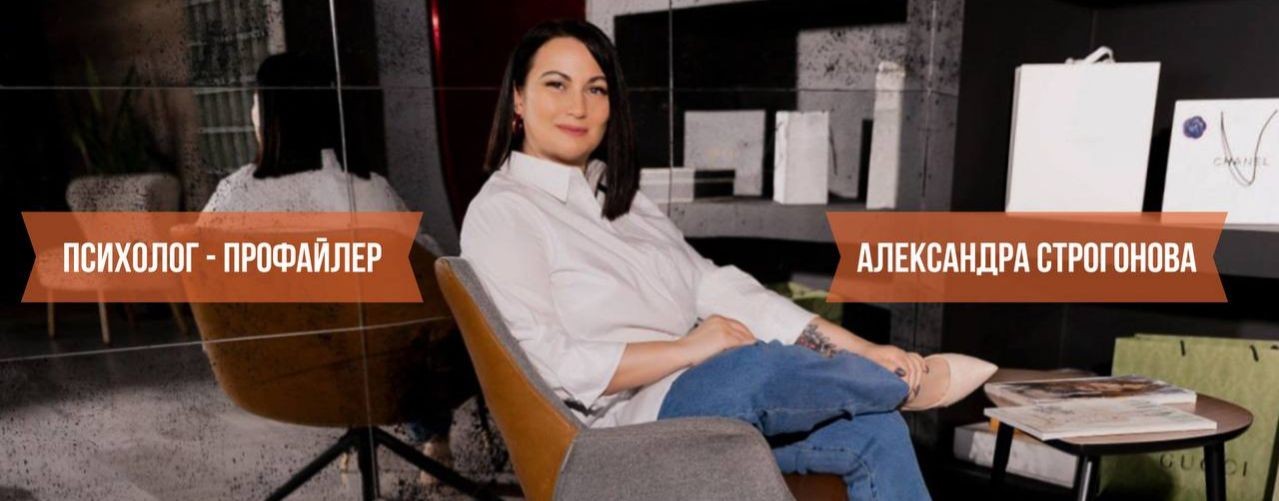 О любви, успехе и счастье. Ответы психолога.