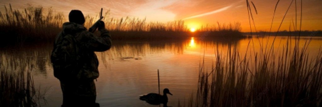 ОХОТА/РЫБАЛКА/ПРИРОДА