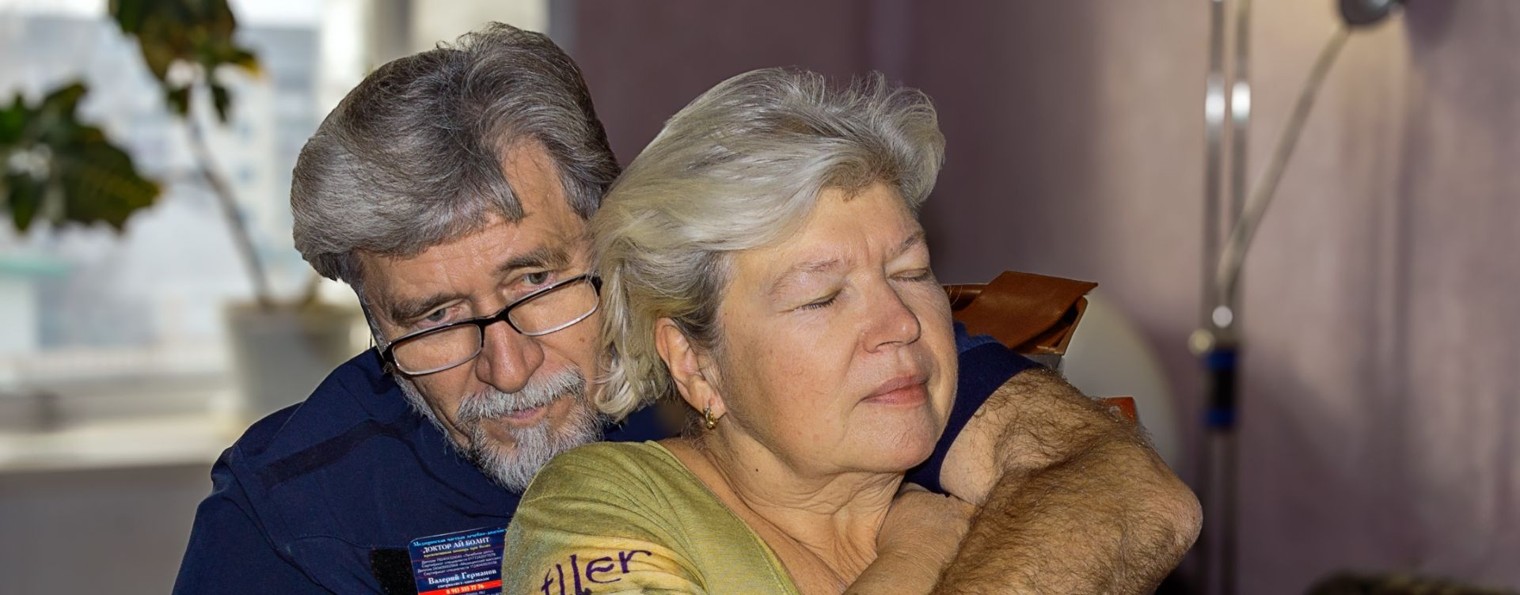 Жить без боли