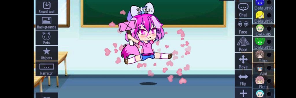 Полина и инесса