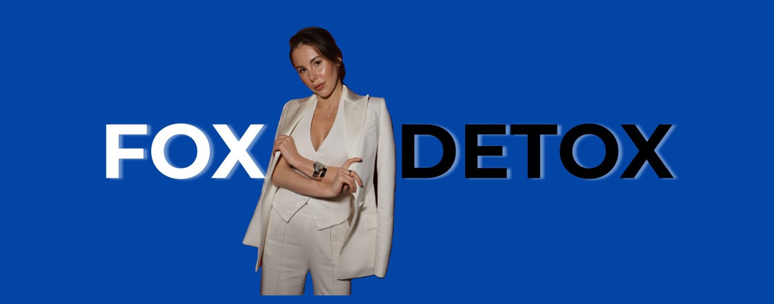 FOXDETOX | Адекватный ЗОЖ