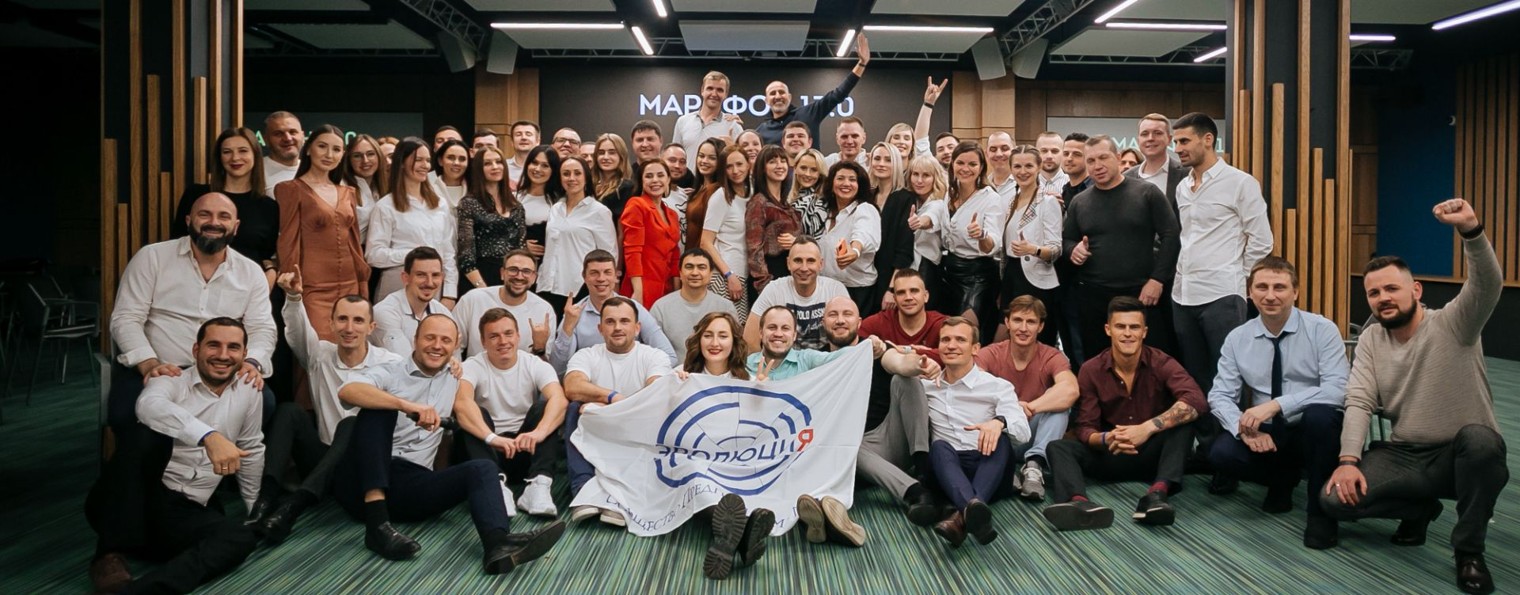 Эволюция сообщество предпринимателей