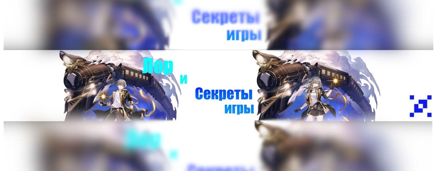 Николай Псарев