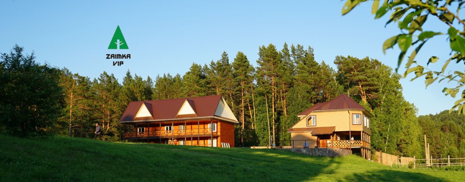 Zaimka.vip | Заимка Вип | отдых, оздоровление