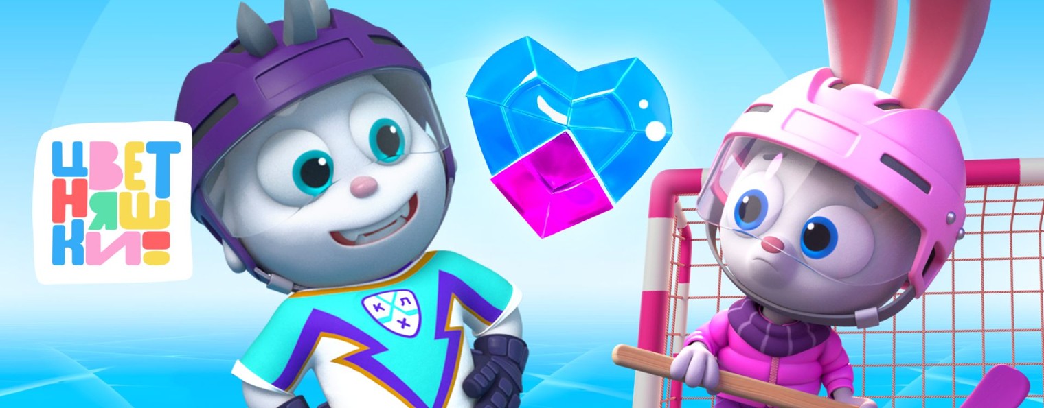 Цветняшки — Песенки для детей