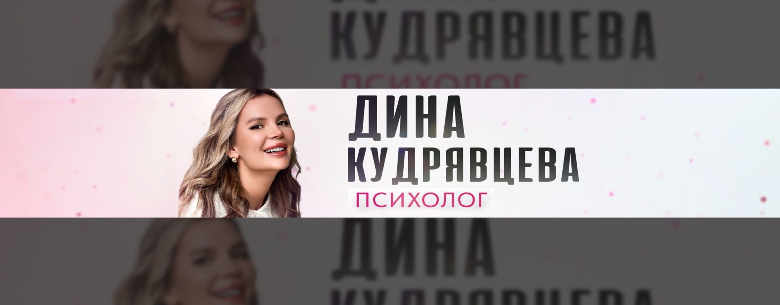 Счасть есть, но вам не достанется. Психолог