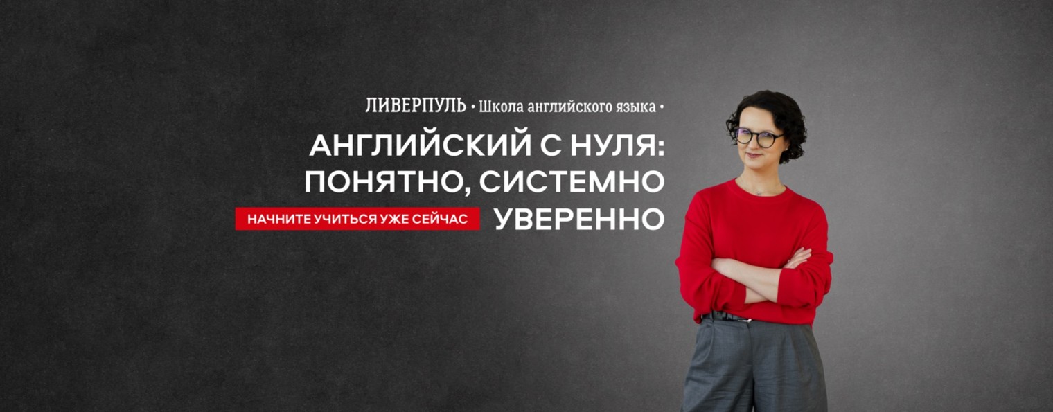 Наталья Пирс