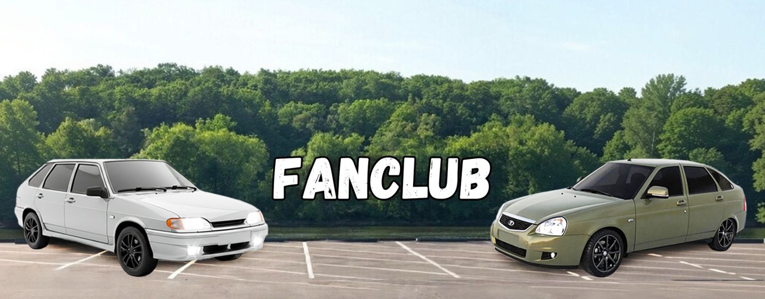 FANCLUB