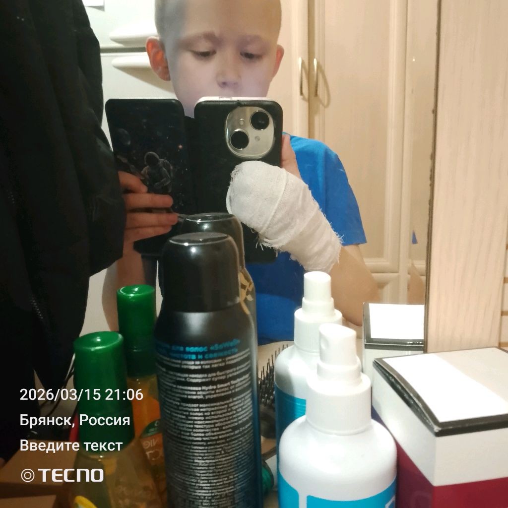 Владик Мамаев Александрович